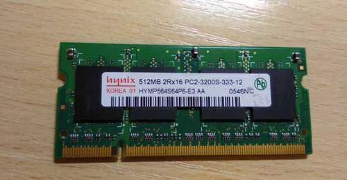 SO-dimm DDR-2 512MB 1GB