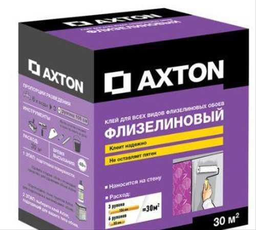 Клей для флизелиновых обоев Axton 30 м2