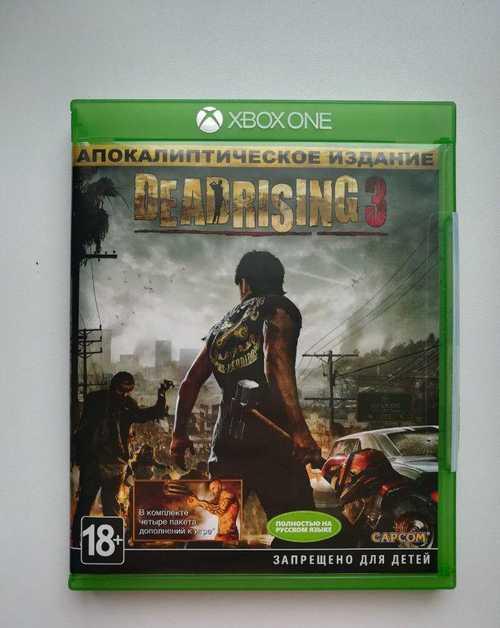 Deadrising 3 Apocalypse Edition