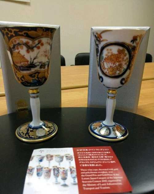 Японские фарфоровые бокалы для вина