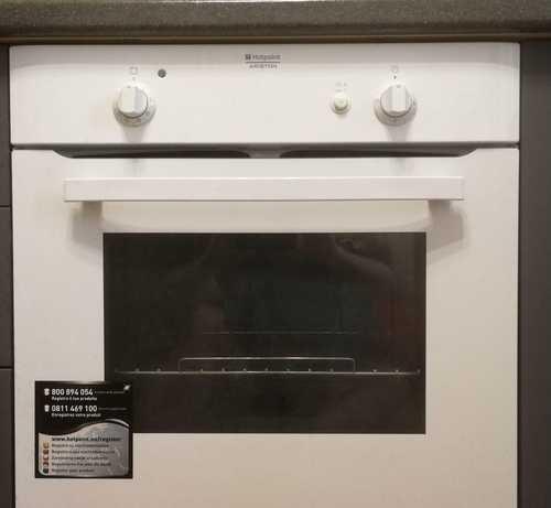 Газовый духовой шкаф Ariston-Hotpoint 7OFH G WH
