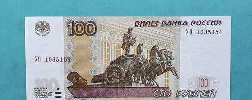 100 рублей 2004 уо 1 unc пресс