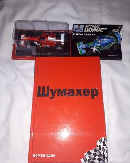 Шумахер Schumacher Формула 1