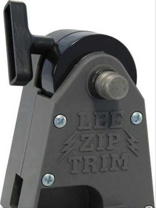 Триммер Lee Zip Trim