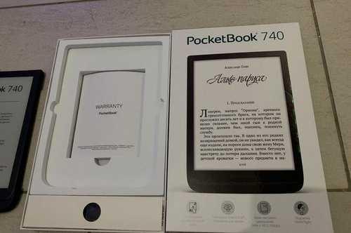 Электронная книга PocketBook 740 + чехол