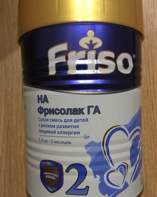 Смесь