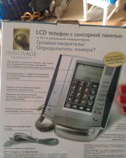 Стационарный LCD телефон Innovage