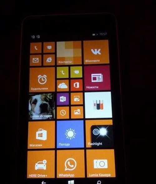 Microsoft (Nokia) Lumia 535 Dual Sim