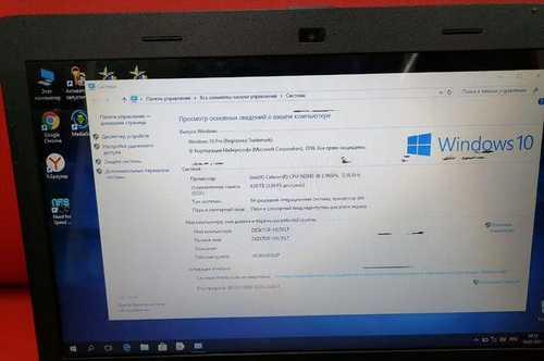 Ноутбук dexp aquilon O157 (Скупка/Продажа)