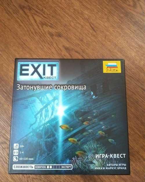 Квест Exit "Затонувшие сокровища"