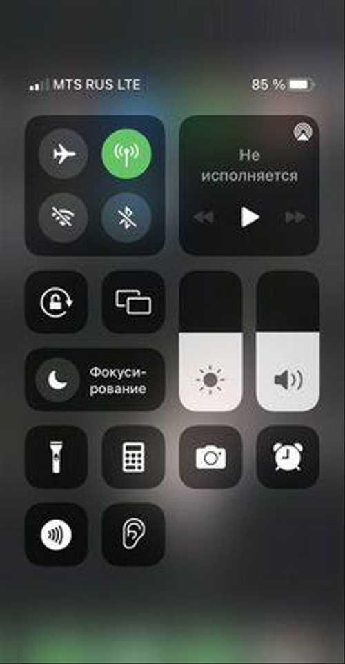 Как подделать чек apple