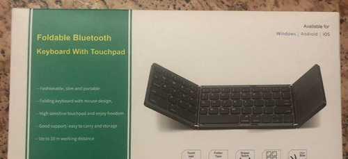 Bluetooth клавиатура и touchpad