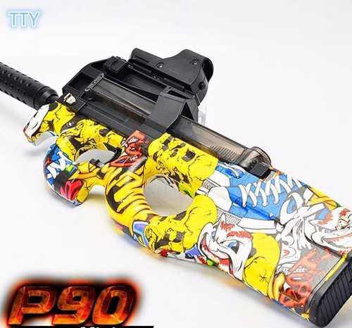 P90 graffiti