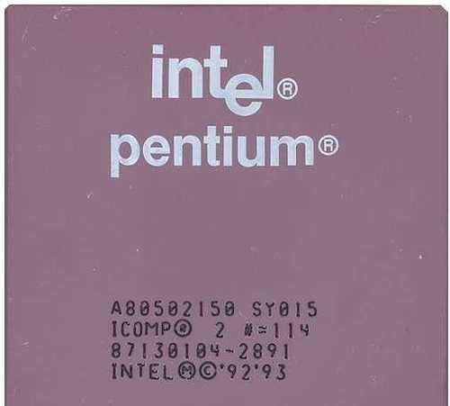 Intel Pentium 150MHz и AMD486 DX2-66 старые процы