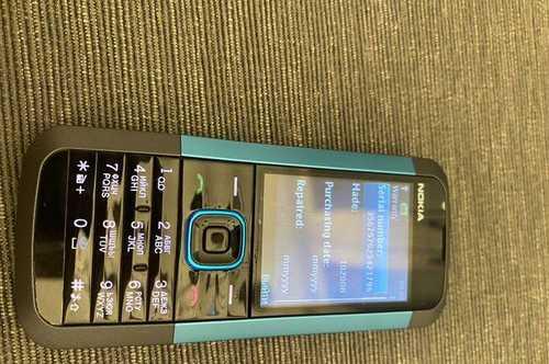 Nokia 5000 blue