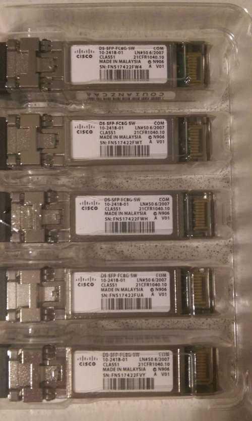 Трансивер Cisco DS-SFP-FC8G-SW