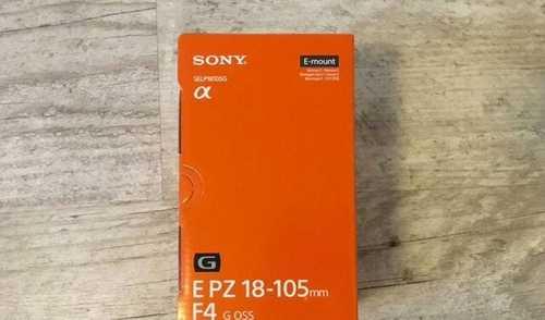 Новый Sony 18-105mm f/4 G OSS PZ E