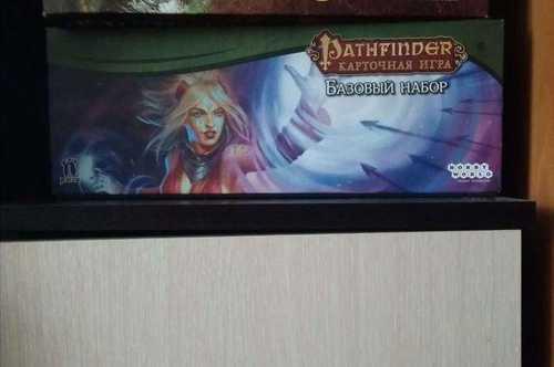 Pathfinder карточная игра