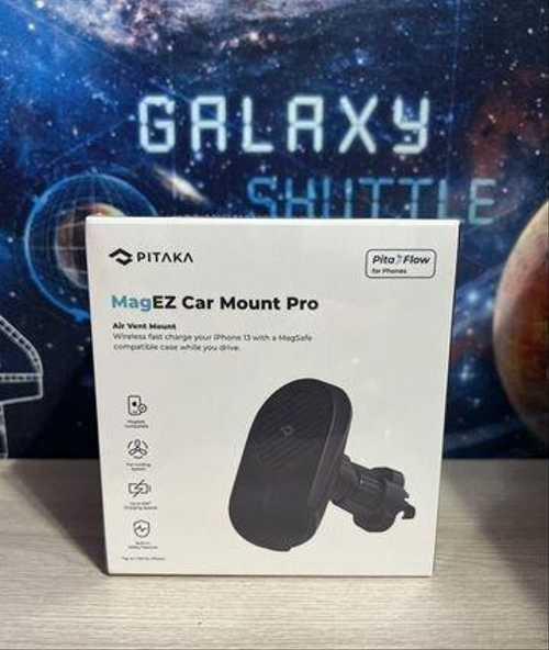 Pitaka MagEZ Car Mount Pro