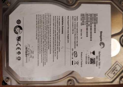 HDD Seagate Barrucuda 1.5 TB