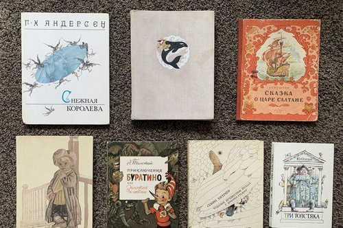Коллекционные советские издания - 2