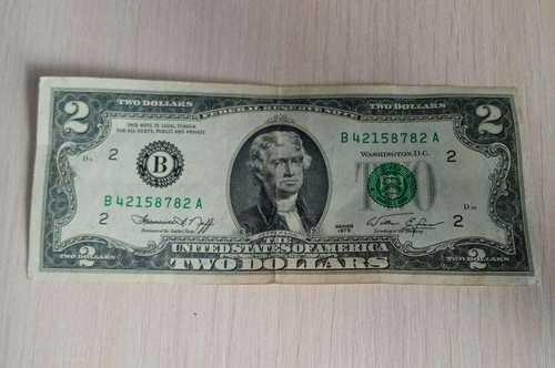 Two Dollars 1976 года