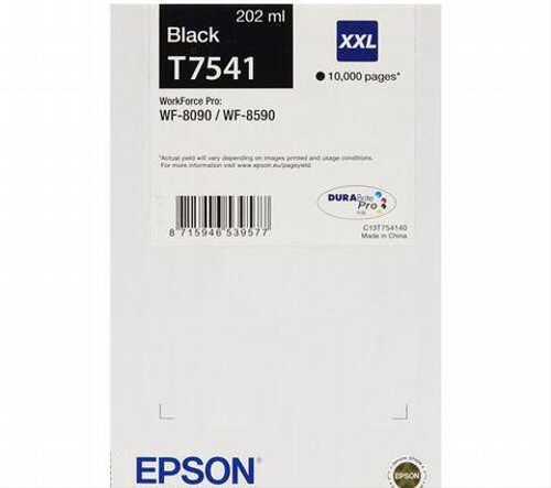 Картридж струйный epson t7541 c13t754140