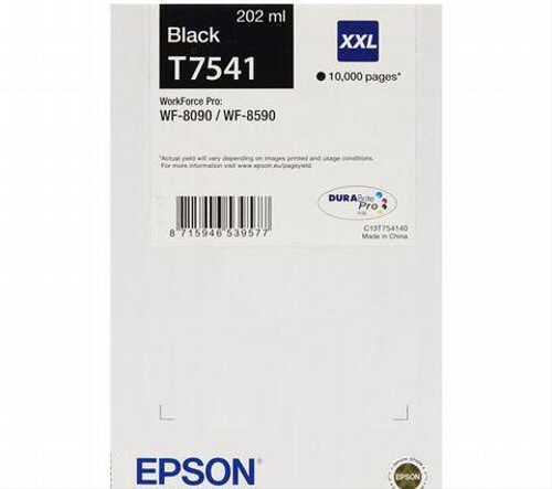 Картридж струйный epson t7541 c13t754140