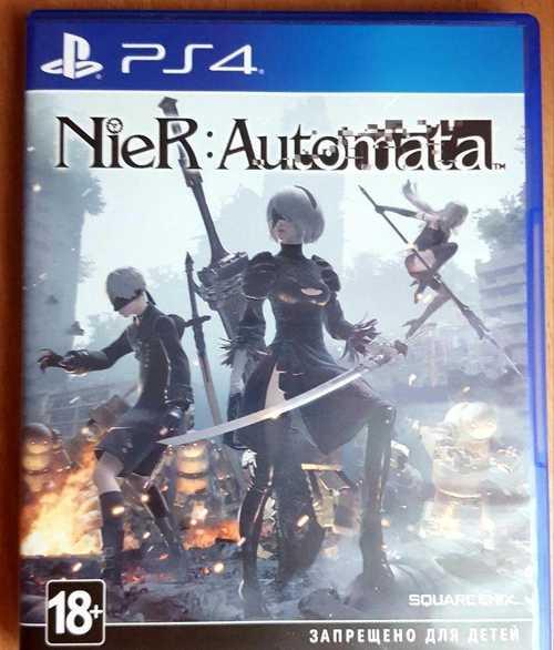 Automata ps4