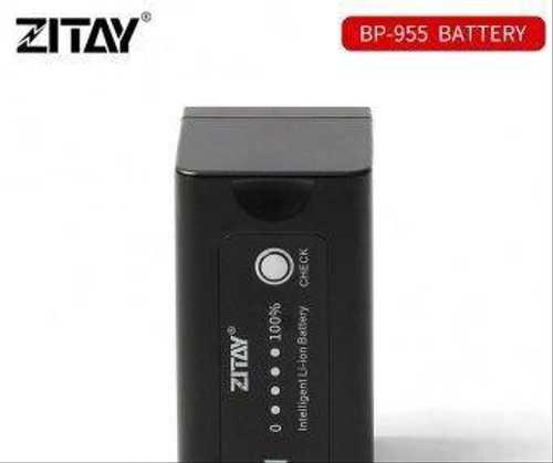 Аккумулятор zitay BP-955 для RED komodo 6700мАч