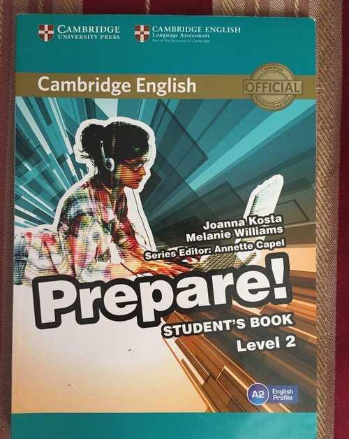 Prepare 2 учебник английского языка