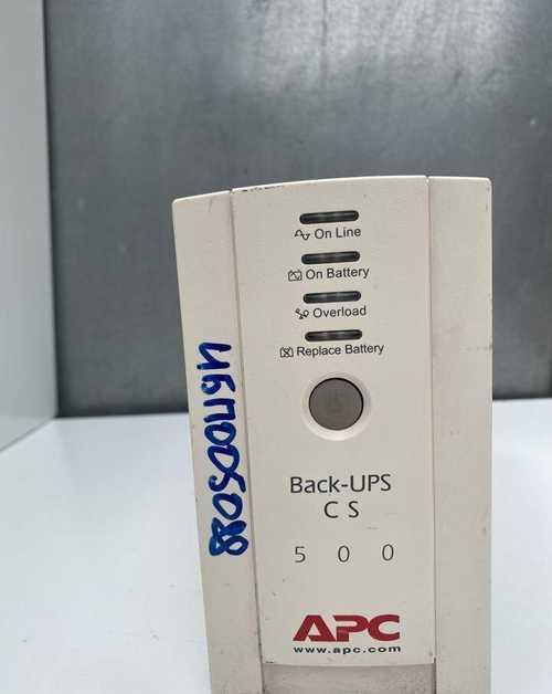 Резервный ибп APC by Schneider Electric Back-UPS 5