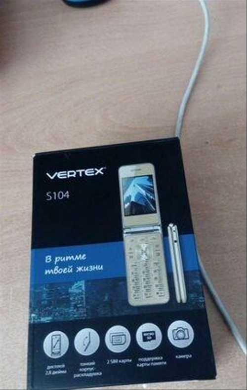 Телефон Vertex S104