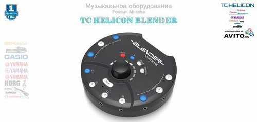 TC Helicon Blender микшер и USB аудио интерфейс
