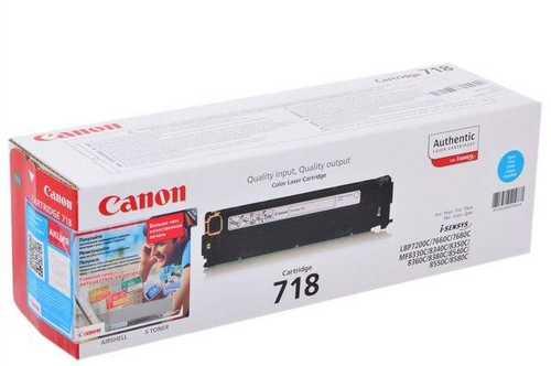 Лазерный картридж Canon 718 C (2661B002) Cyan