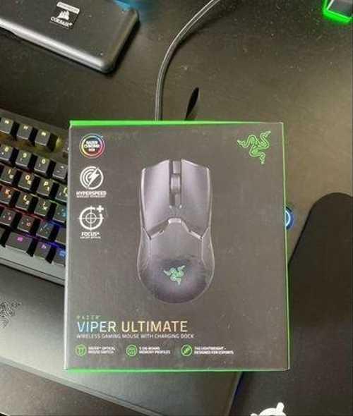 Razer Viper Ultimate