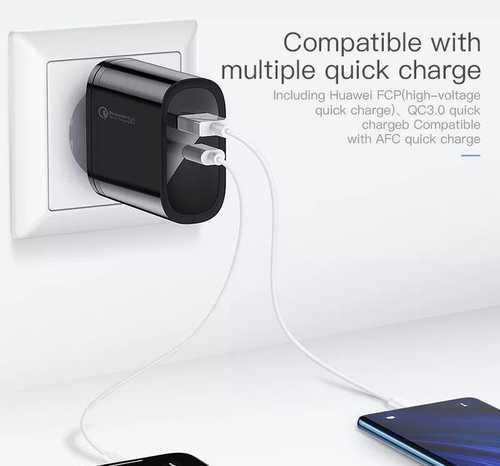 Быстрая зарядка Quick Charge 3.0