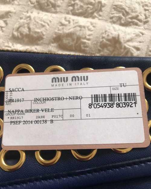 Сумка Miu Miu оригинал