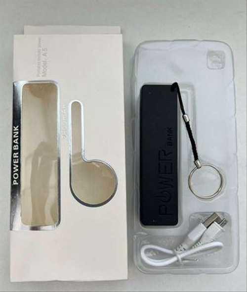 Power bank mini