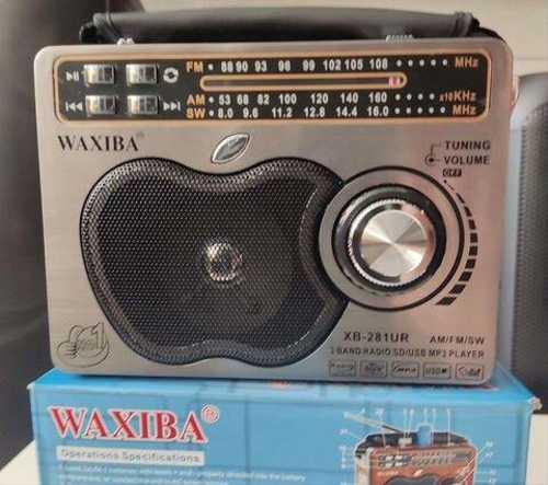 Радиоприёмник waxiba XB-281UR серебро