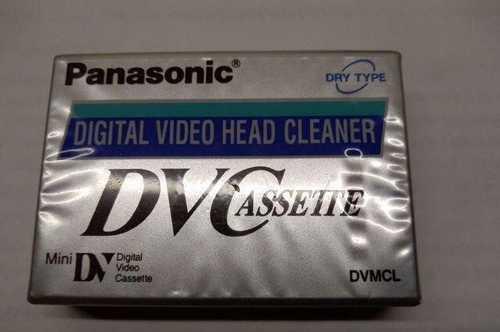 Чистящая видеокассета Panasonic AY-dvmclc
