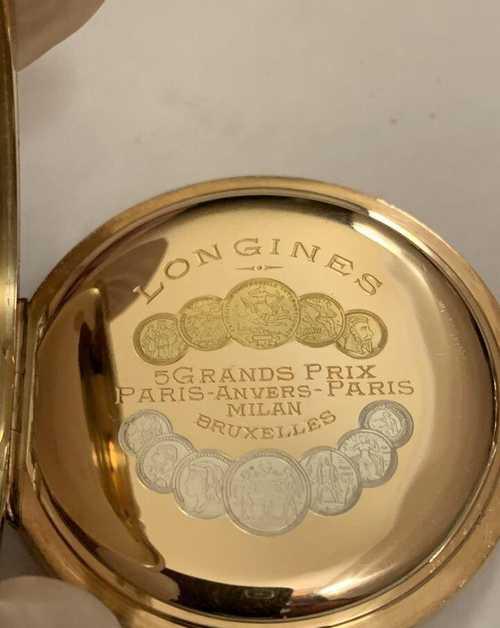 Карманные часы Longines золотые