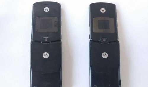 Motorola razr V3