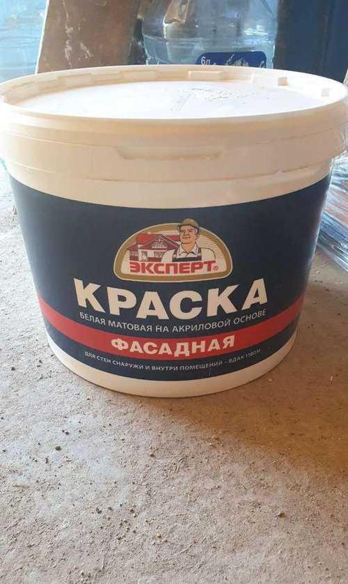 Краска