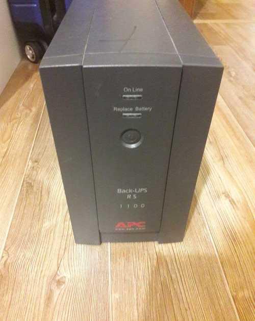 Ибп APC Back-UP RS 1100