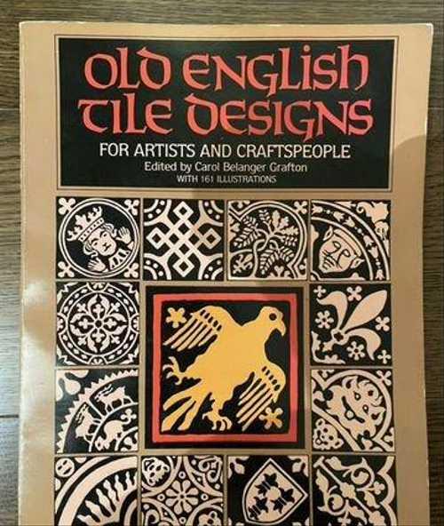 Английский каталог дизайна