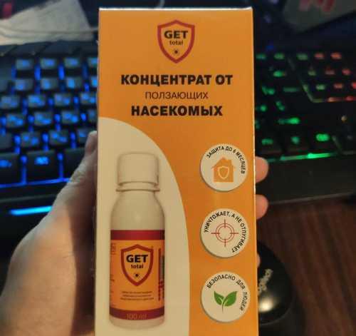 GET Total (Гет) от клопов и ползающих насекомых