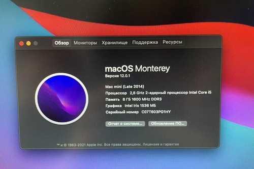 Неттоп Mac mini (Конец 2014) Core i-5 8GB 1TB