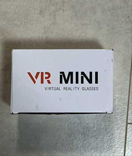 VR mini BOX