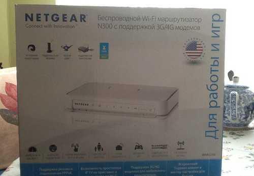 Модем. Беспроводной wi-fi маршрутизатор netgear